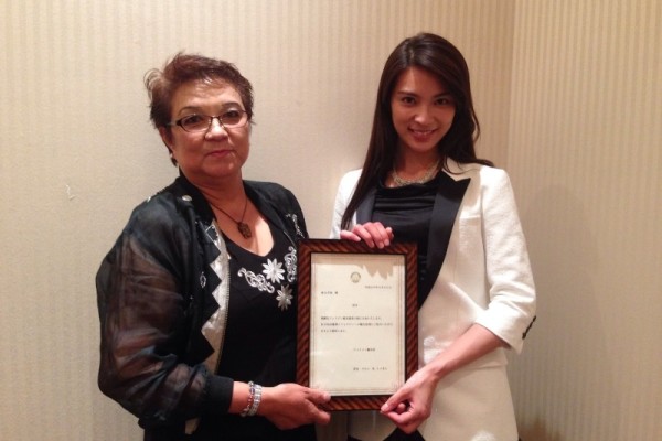 Fil-Japanese AKB48 alumna Sayaka Akimoto appointed as Philippine ...